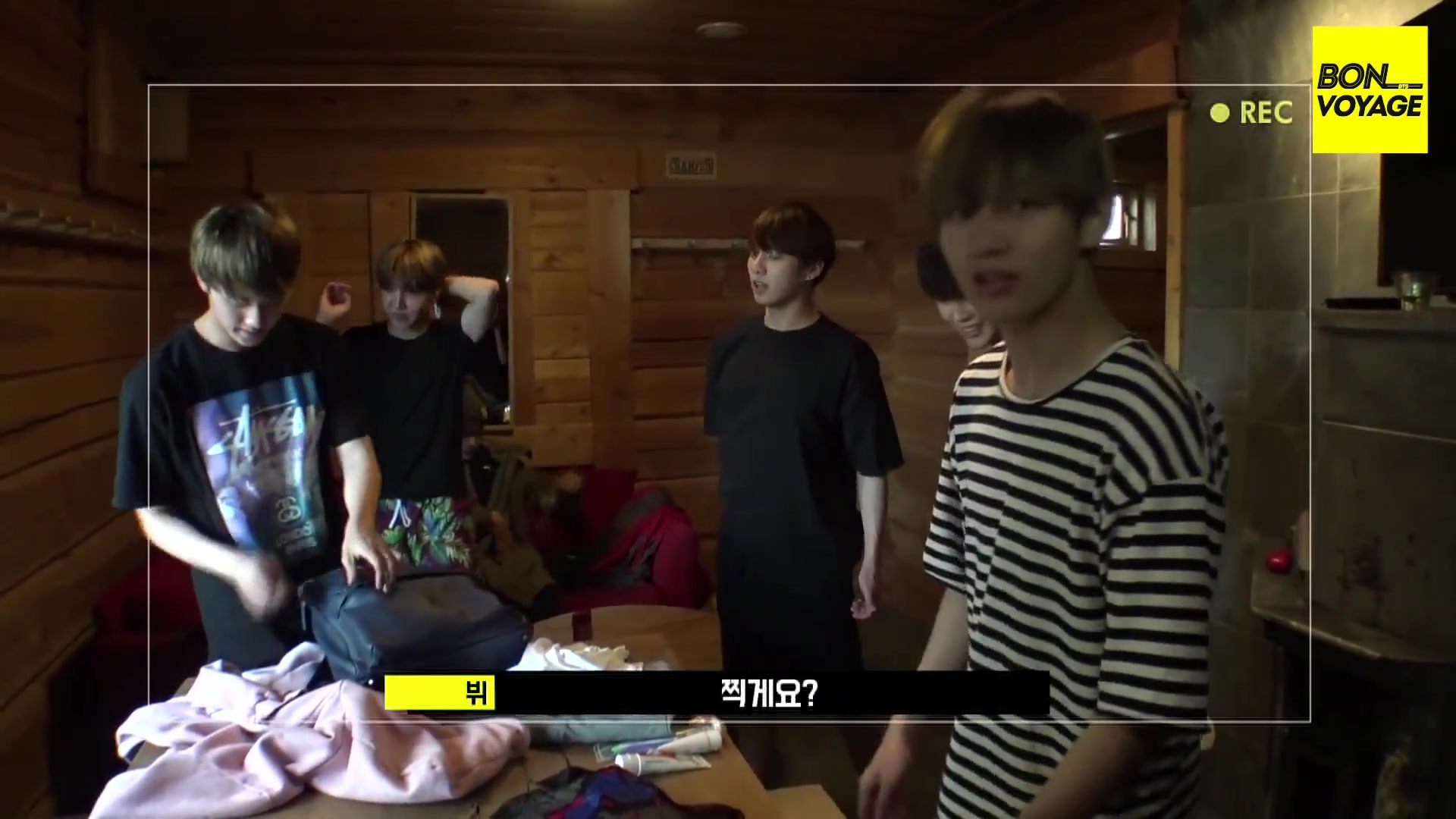 [GIFT VOD] Behind cam EP7