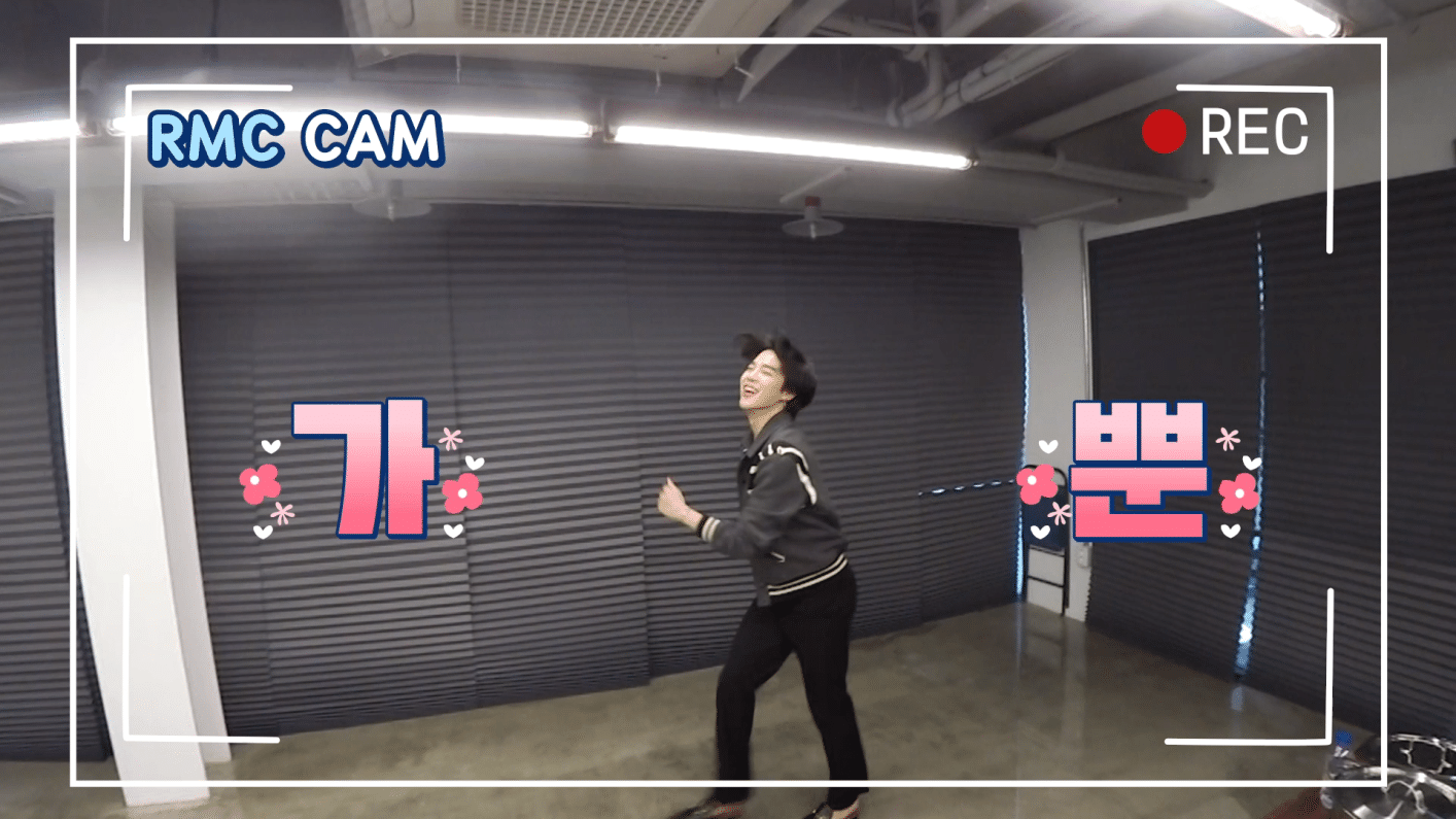 Run BTS! - EP.122