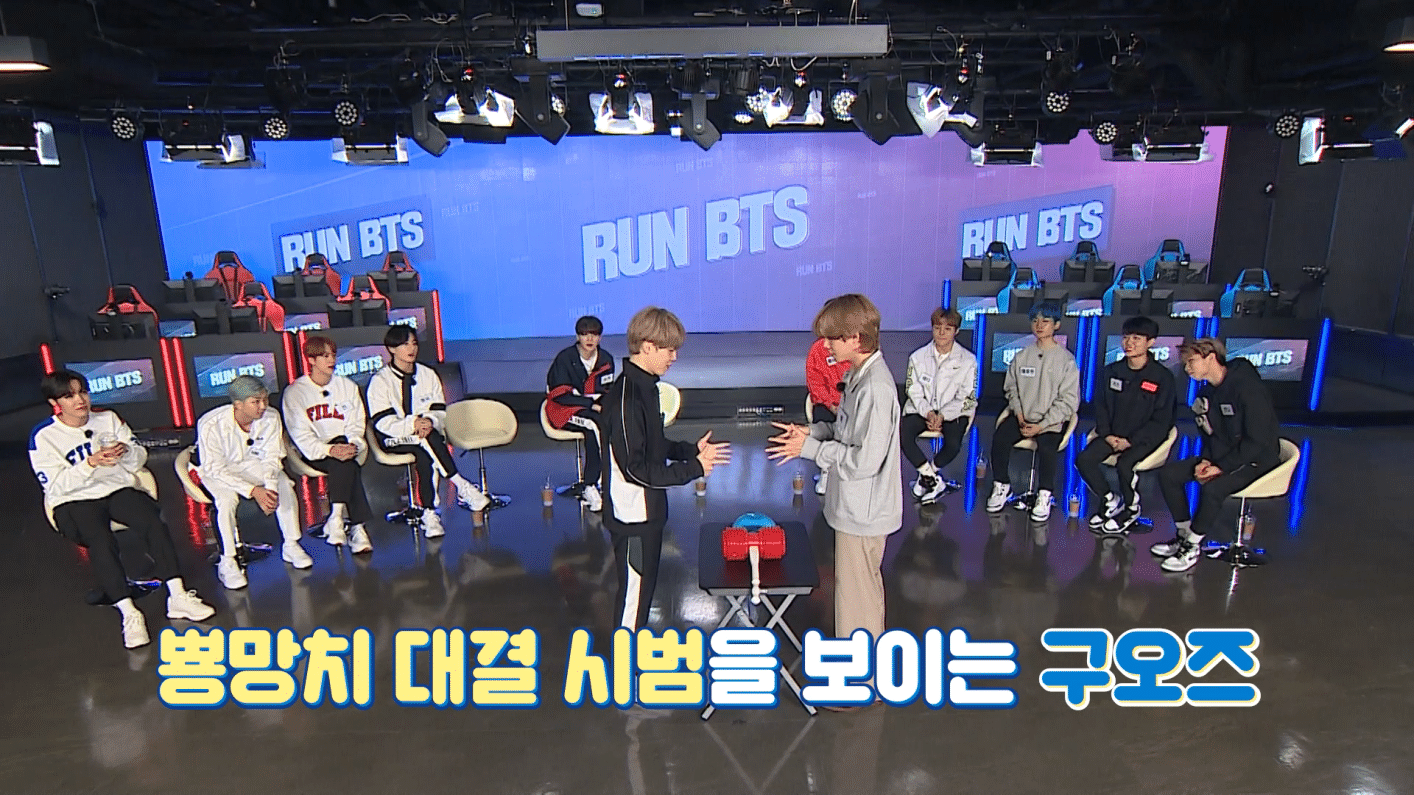 [Behind] Run BTS! - EP.114