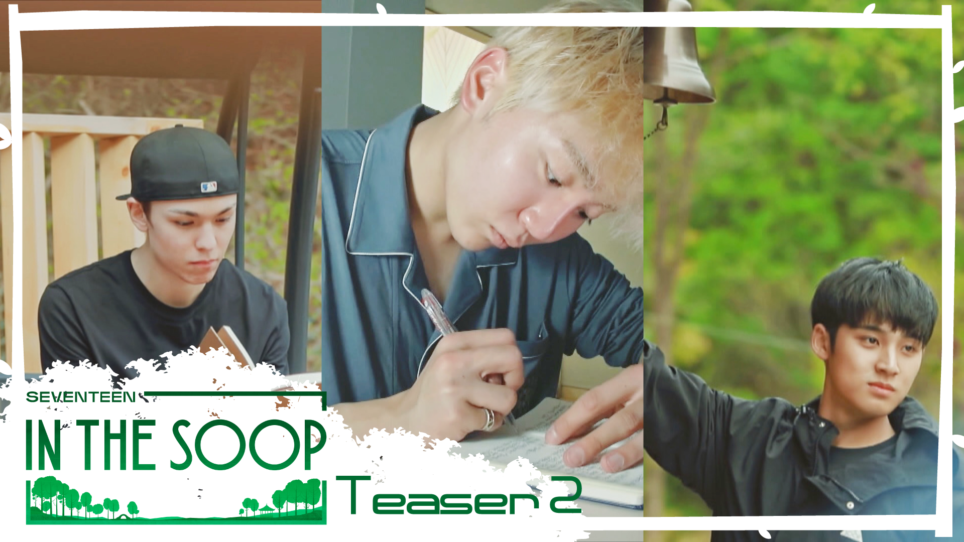 [IN THE SOOP SVT ver.] Official Teaser 2