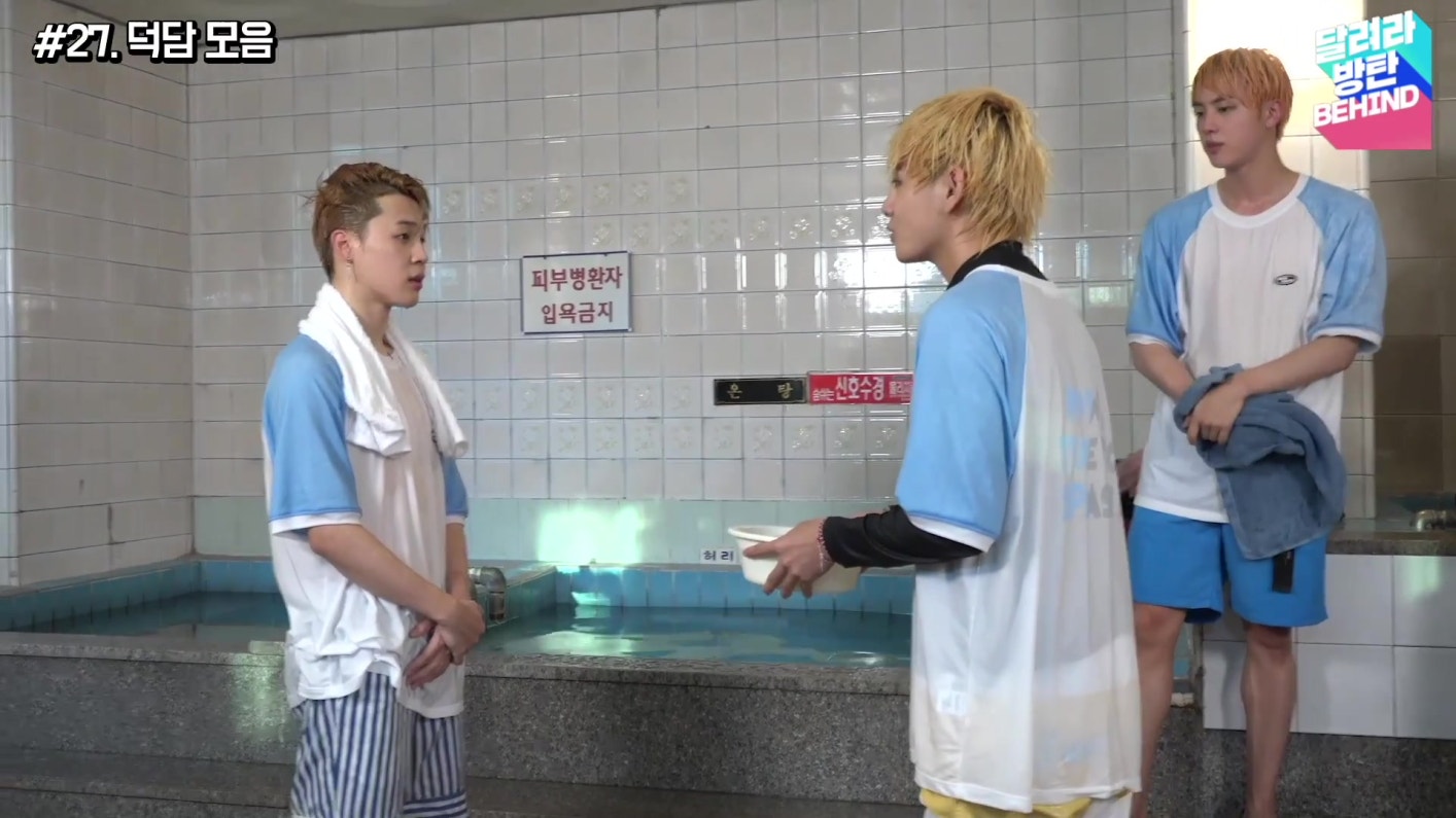 [Behind] Run BTS! - EP.62