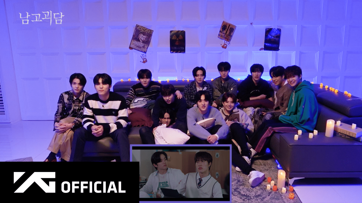 [Mysterious Class] EP.2 REACTION CAM