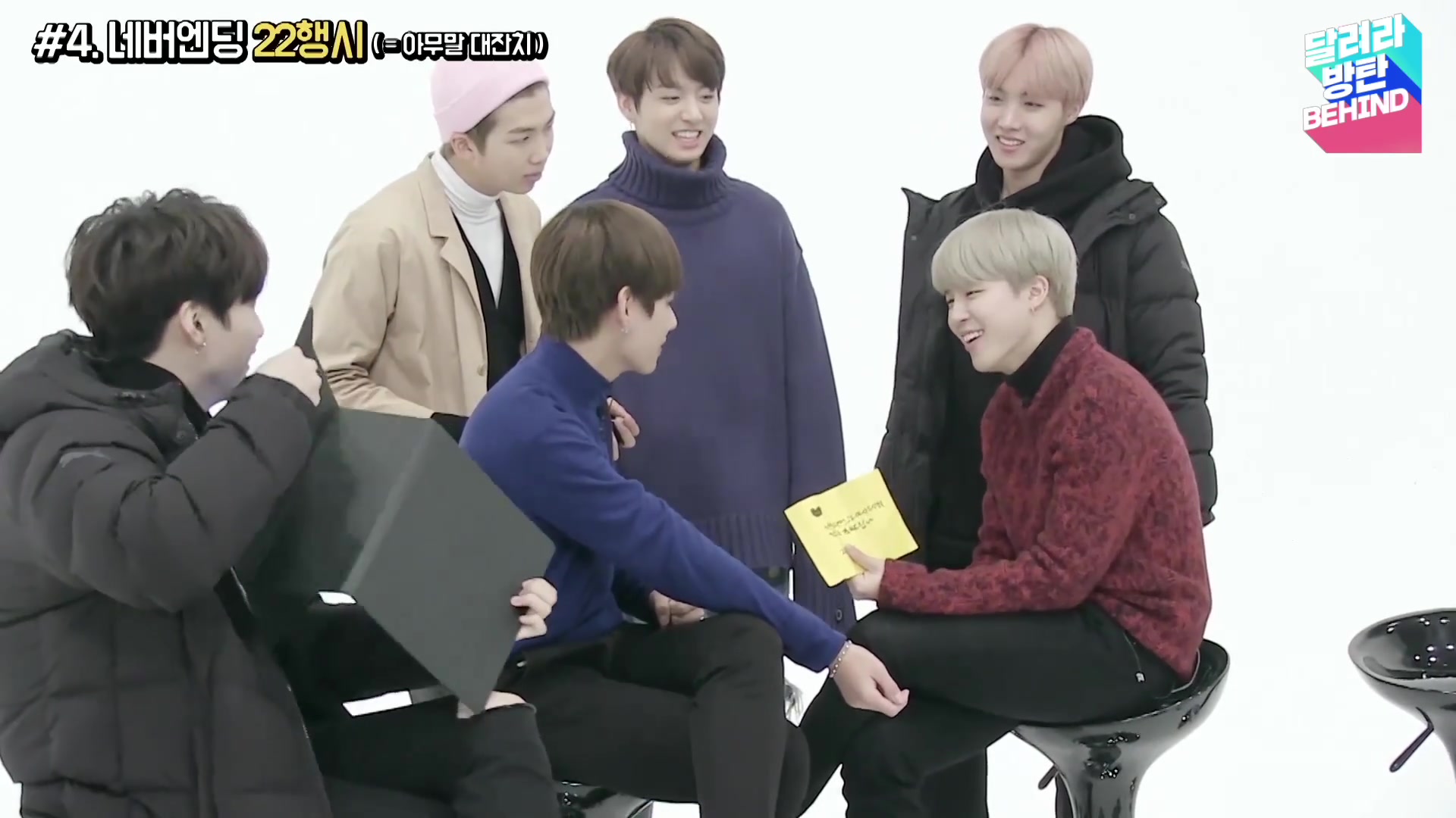 [Behind] BTS GAYO - EP.10