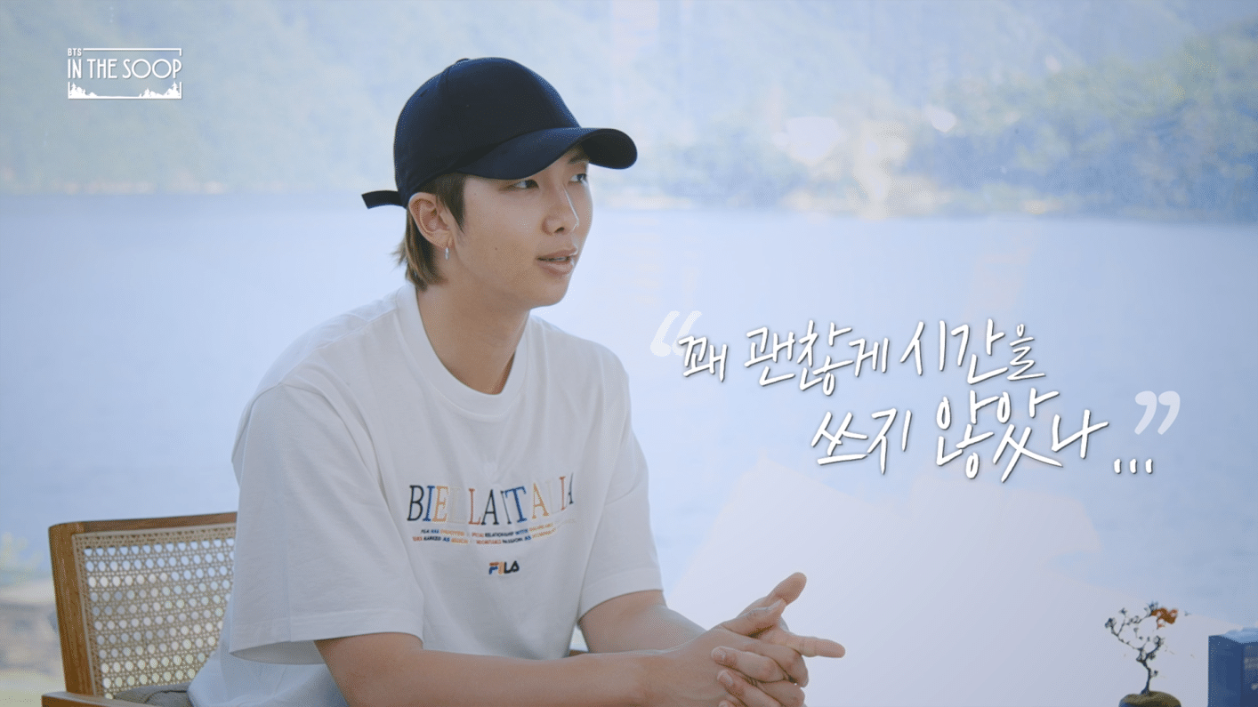 IN THE SOOP BTS ver. EP.4 Farewell For Now