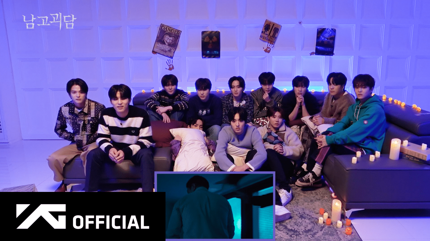 [Mysterious Class] EP.1 REACTION CAM