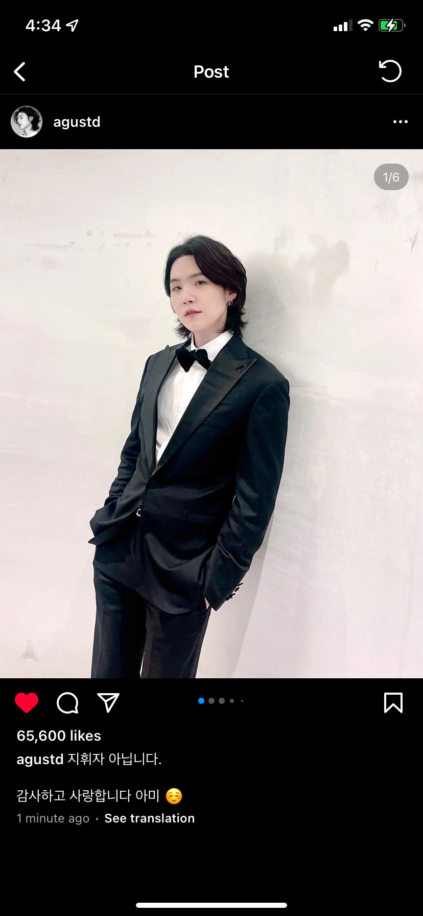 Congratulations BTS,...