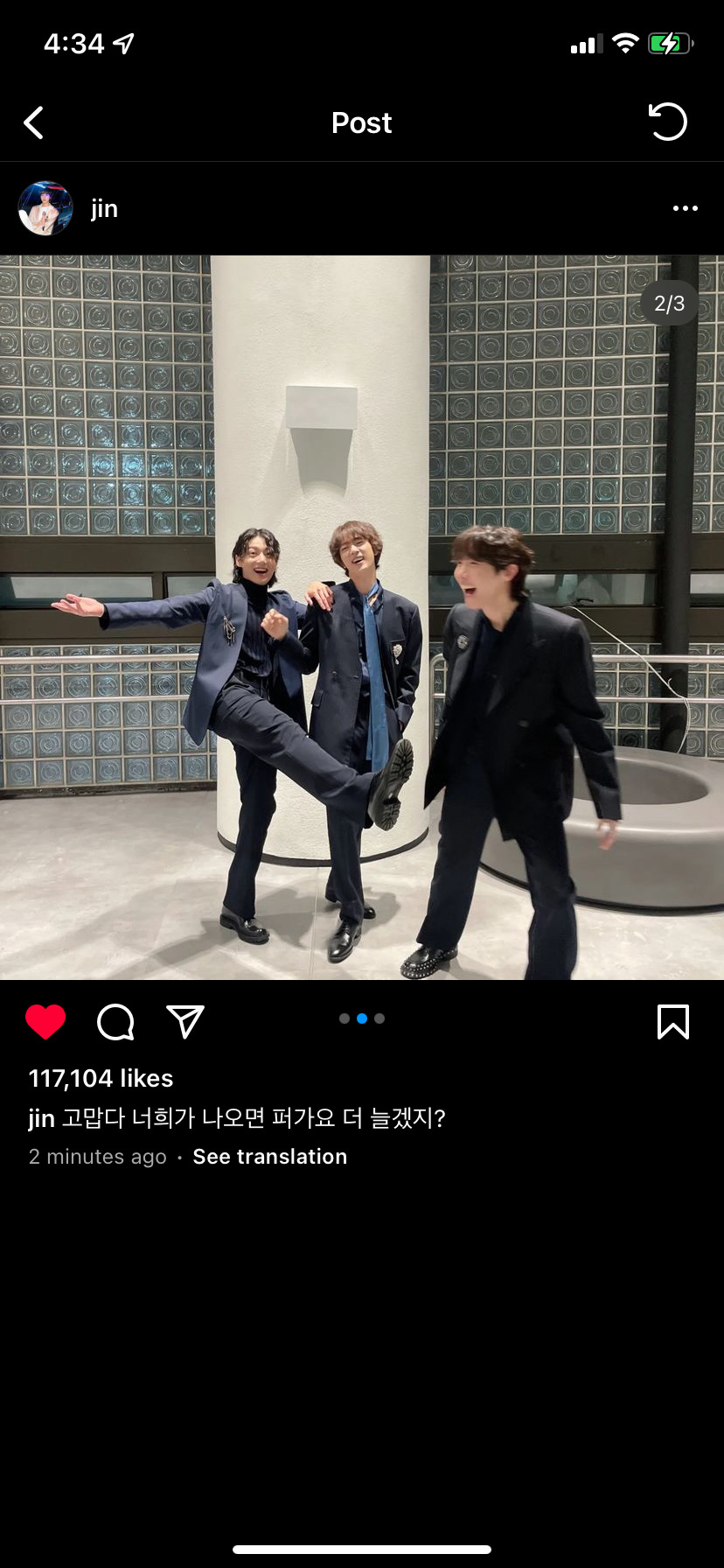 Congratulations BTS,...