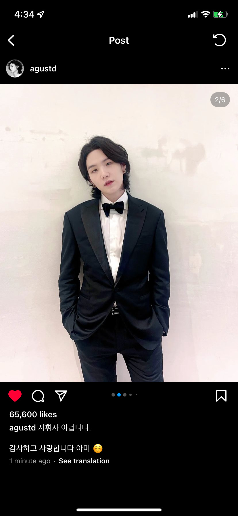 Congratulations BTS,...