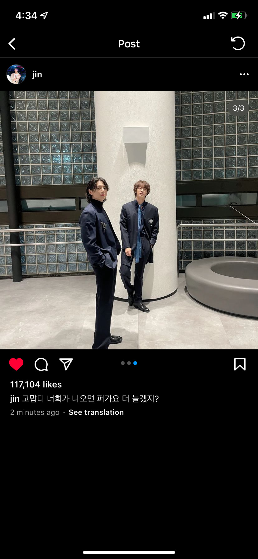 Congratulations BTS,...