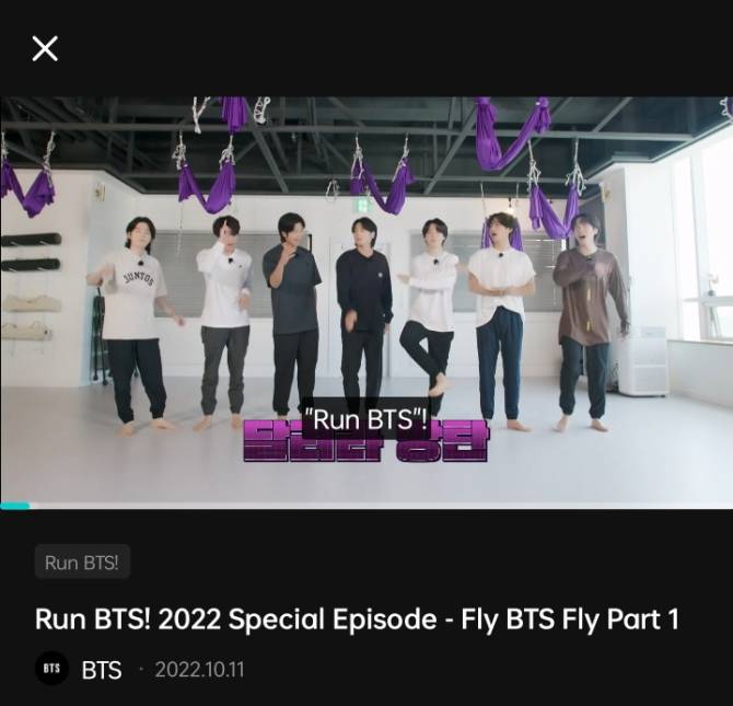 Bts Community Posts Run Bts Fly Bts Fly 😂