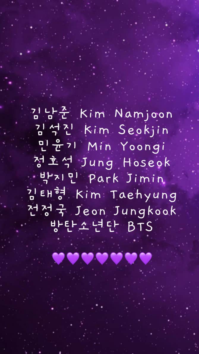 BTS Community Posts - T minus 1 day! #army_borahae_bts_on_weverse #yettocome_on_weverse_live # ...