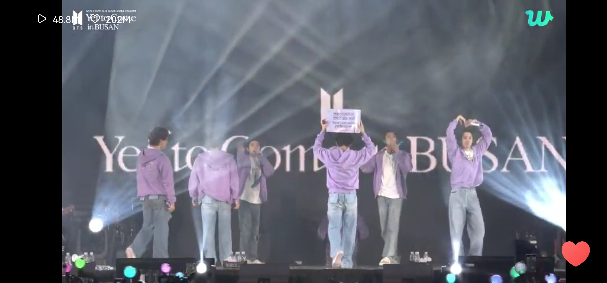 Weverse - Official for All Fans