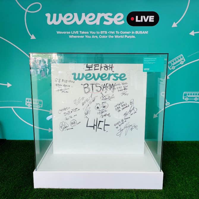 BTS 커뮤니티 포스트 - Welcome to Weverse the booth!🤗 #Weverse is where ARMY ...