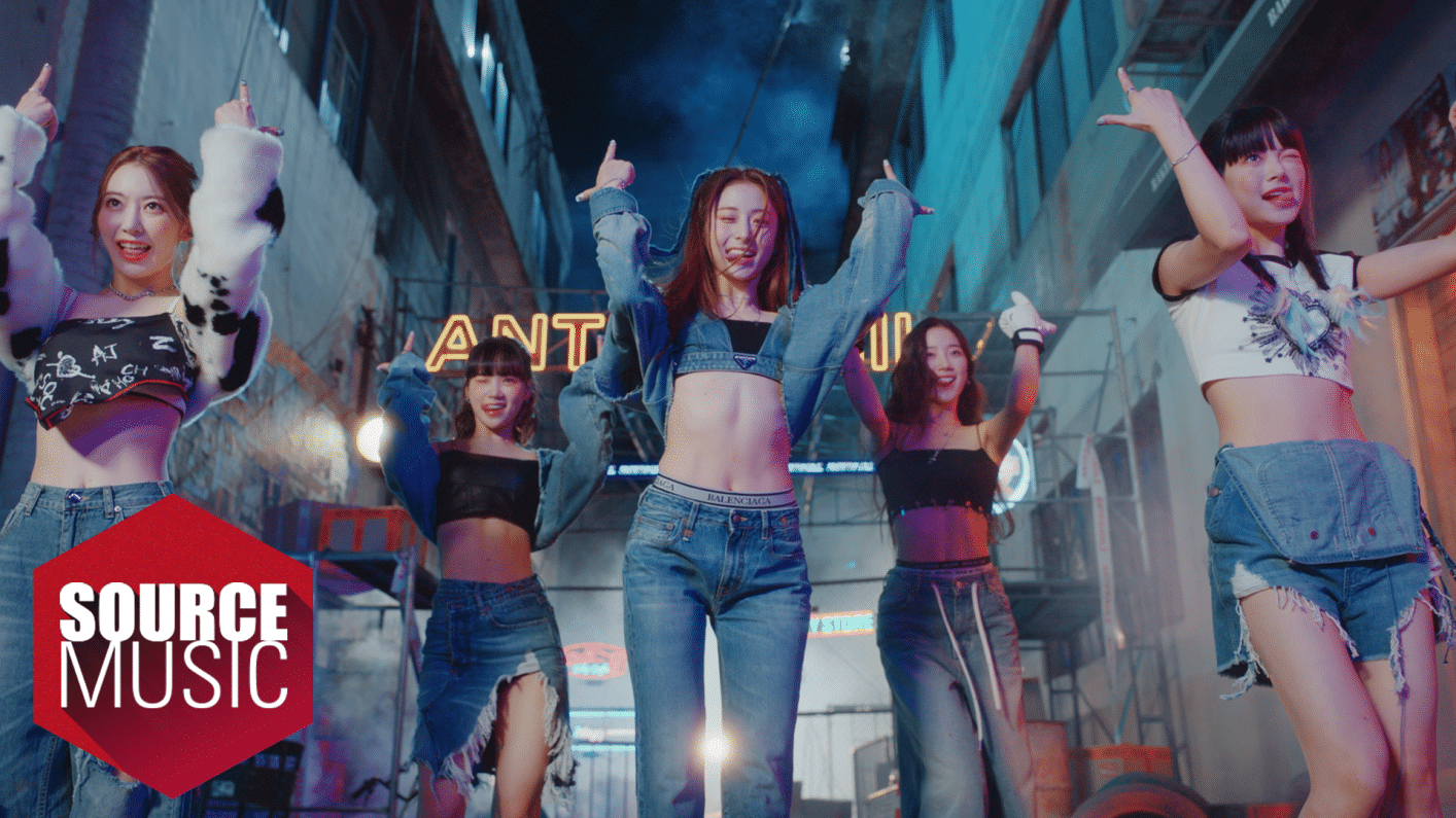 'ANTIFRAGILE' M/V TEASER 2