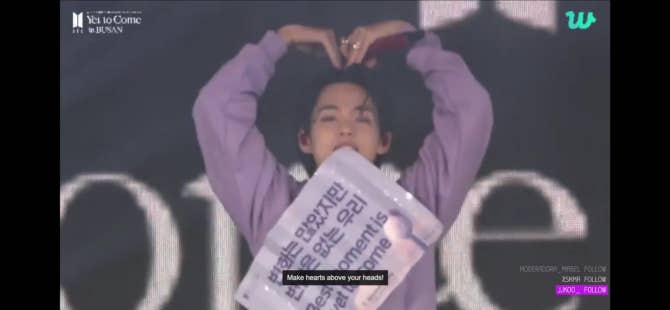 BTS 커뮤니티 포스트 - Borahe💜💜💜