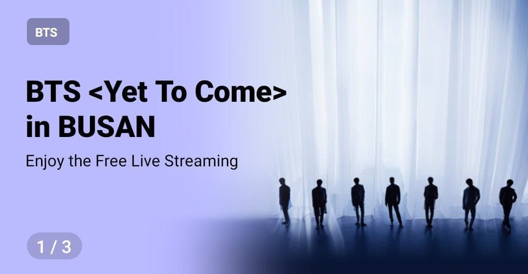 BTS Community Posts - 방탄소년단이랑 너무 재밌어 #weverse_in_busan