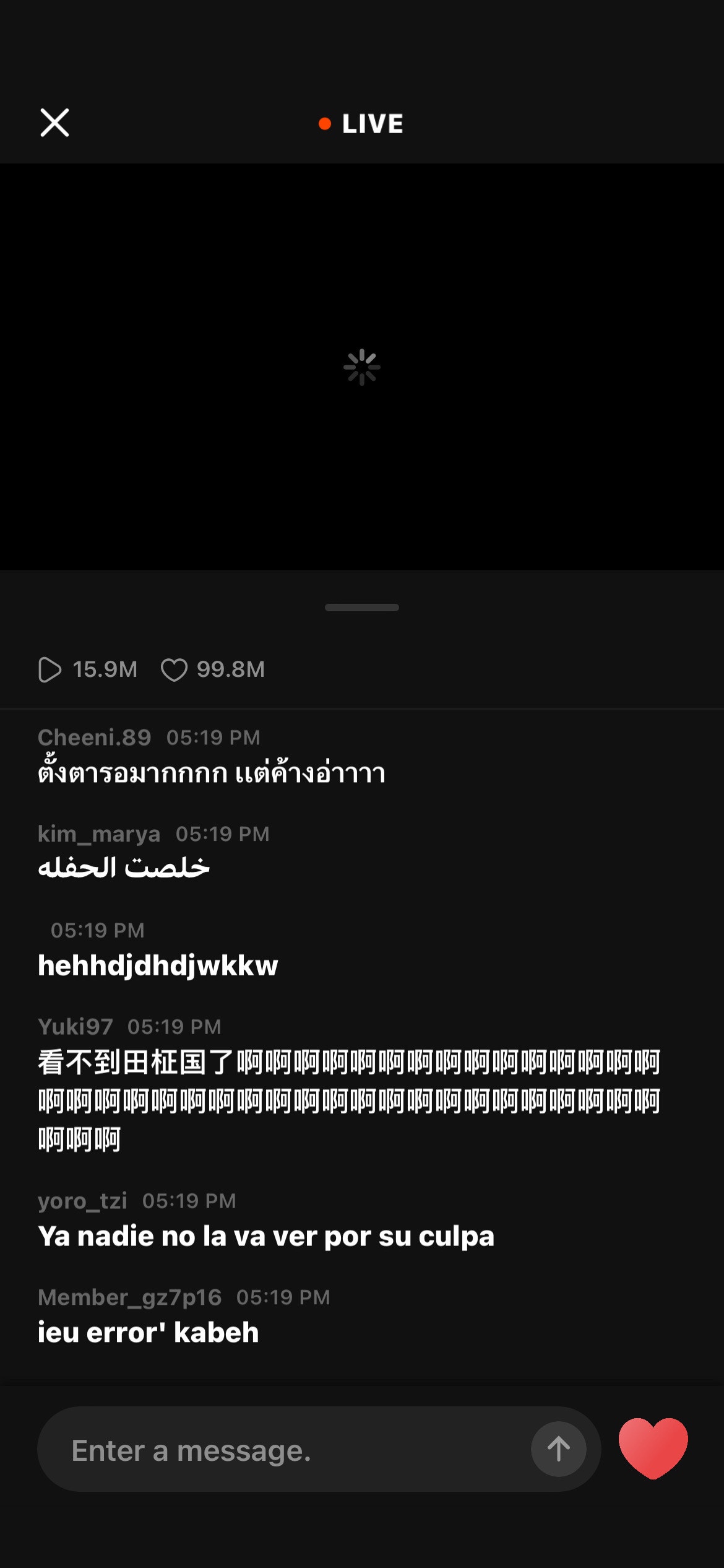 Bts Community Posts 不要給我卡欸