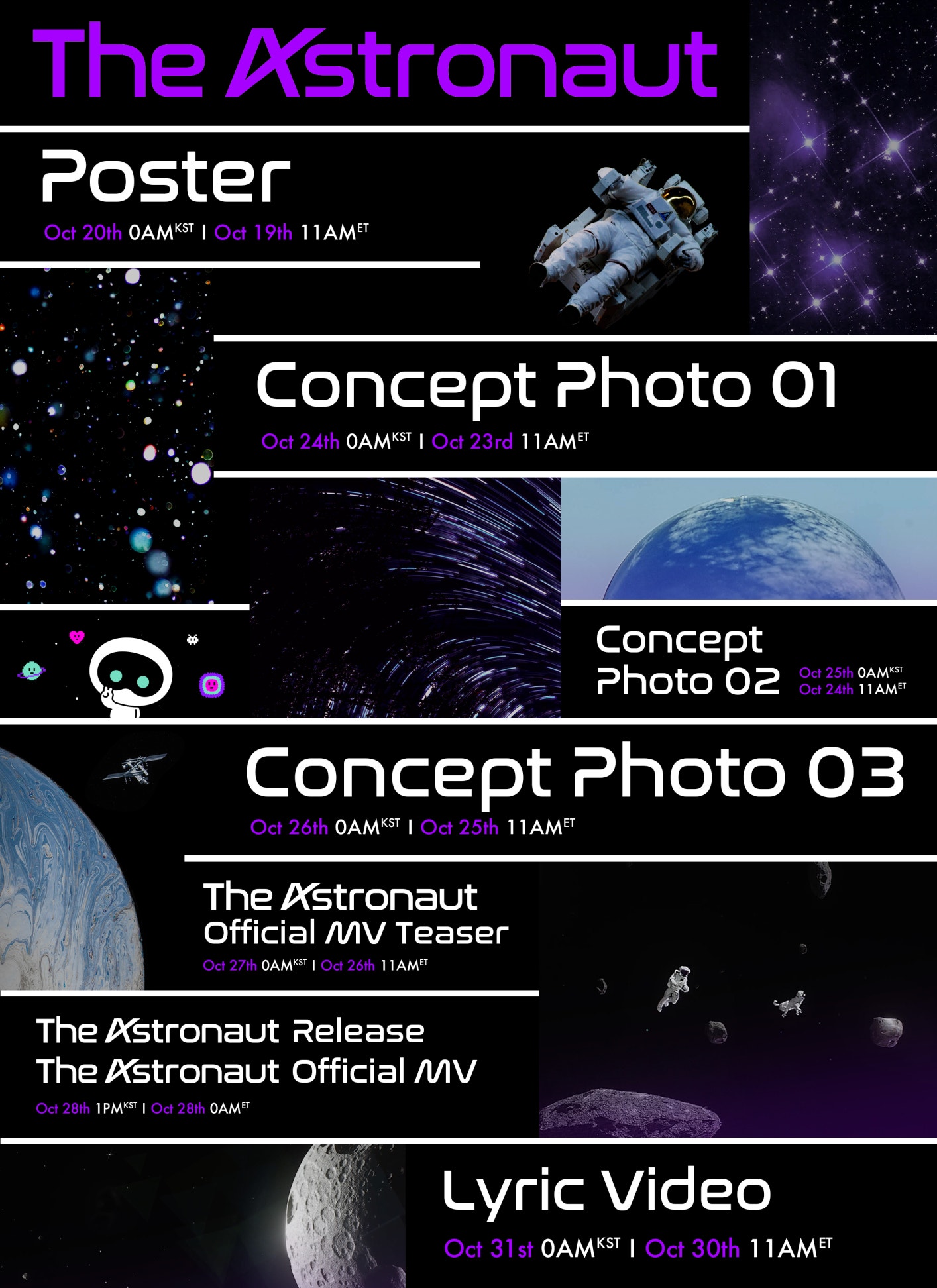 진 (Jin) 'The Astronaut' Promotion Schedule