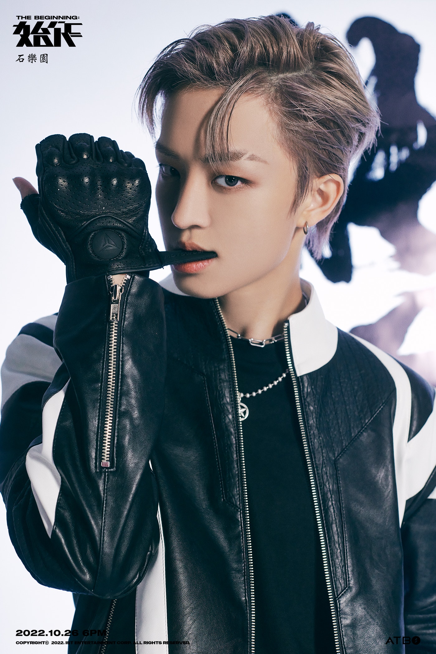 ATBO 2ND MINI ALBUM [The Beginning : 始作] CONCEPT PHOTO #3 SEOK RAKWON