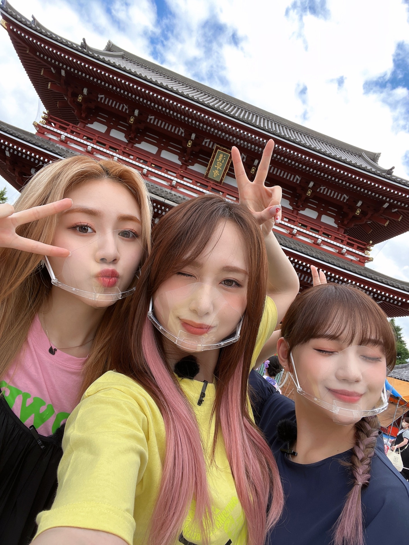 Rocket Punch Community Posts 멤버들이랑 아사쿠사 갔었을 때 넘 재밌었당〜🫶🏻🥳💗다음에는 어디 갈 수