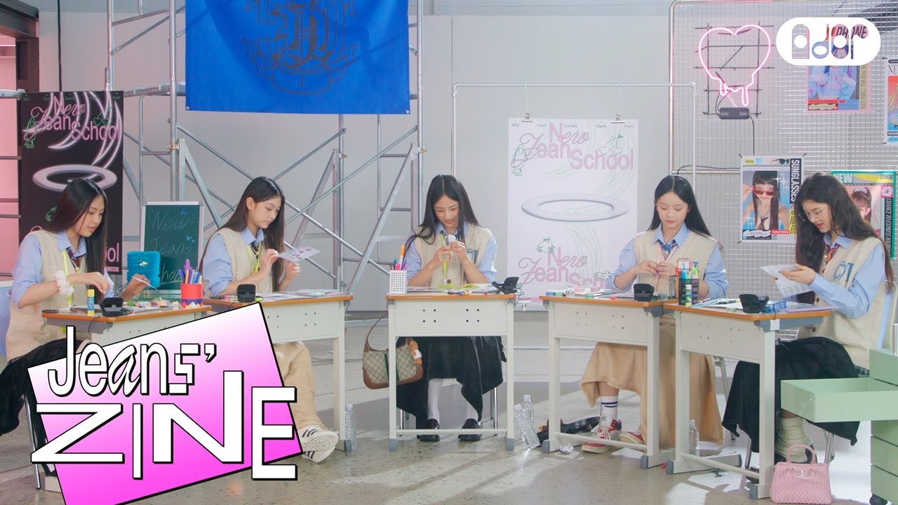 [Jeans' ZINE] NewJeans School EP.1 l 1분 숏클립
