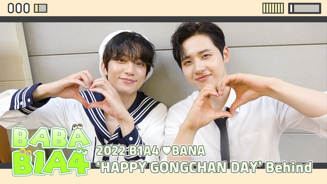2022 B1A4 ♥ BANA ‘HAPPY GONGCHAN DAY’ Behind