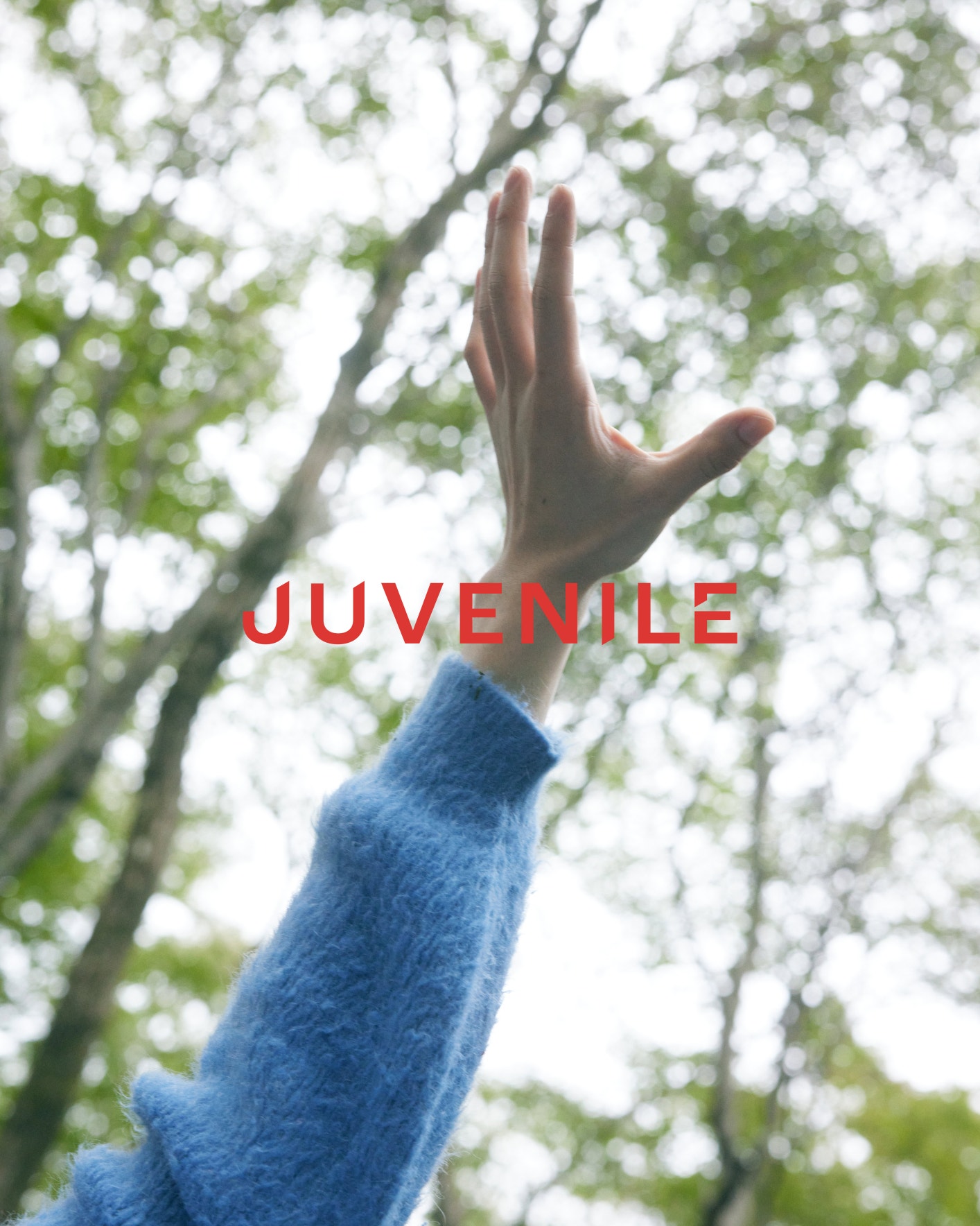 First Howling : ME Concept Teaser