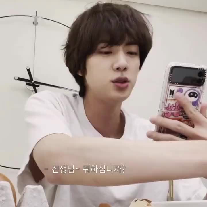 jin you are really h...