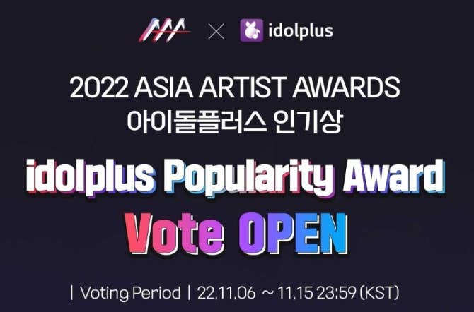 BTS Community Posts - 🚨 EXTENDED MASS VOTING 🚨 Voting on AAA & MAMA has reset! • Start voting ...