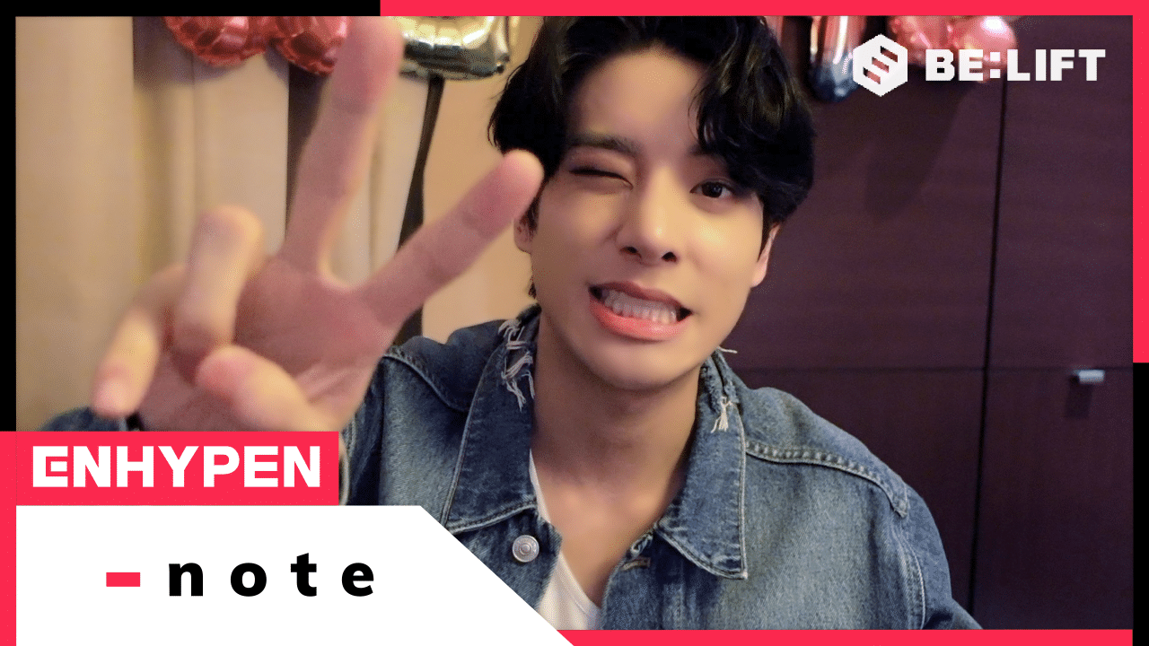 [-note] 221116 JAKE - ENHYPEN (엔하이픈)