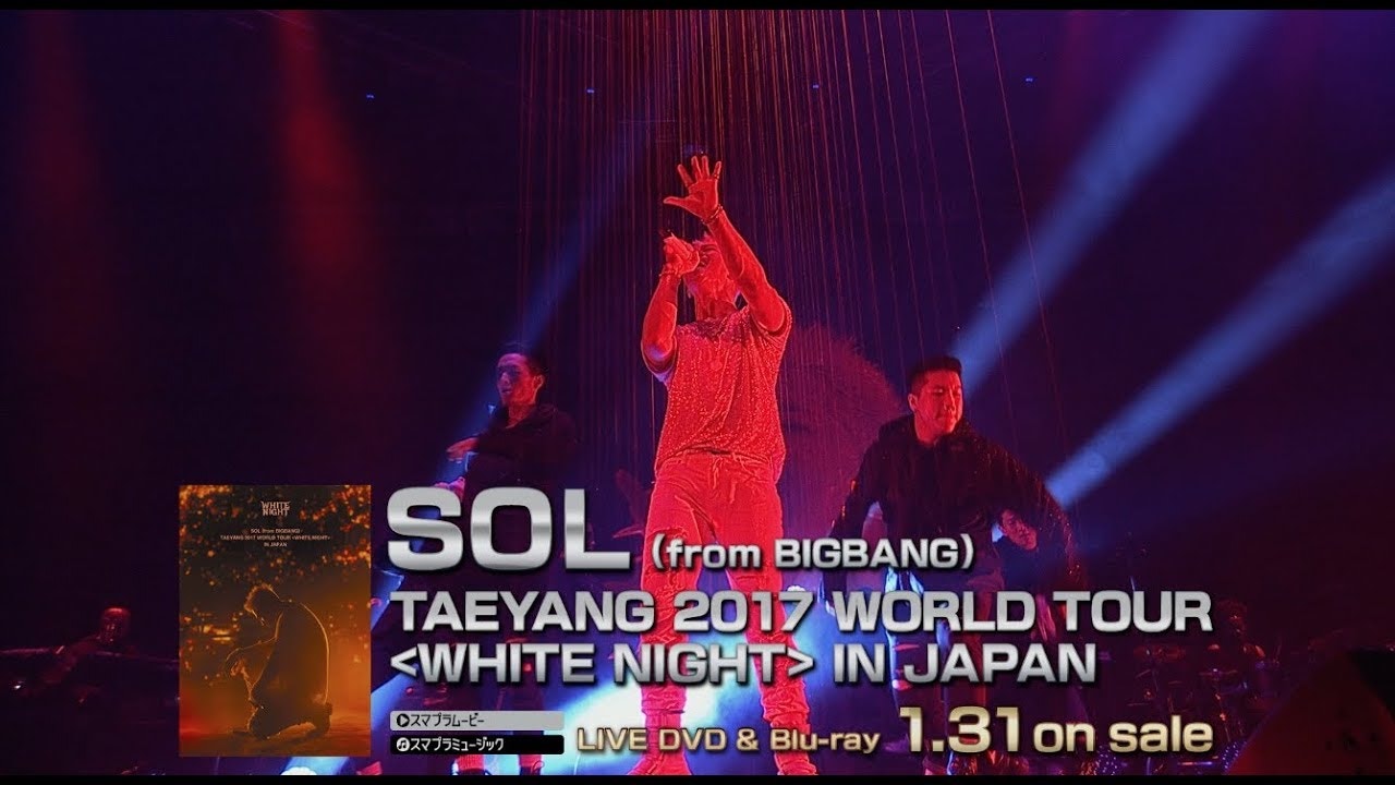 SOL (from BIGBANG) - SO GOOD (TAEYANG 2017 WORLD TOUR [WHITE NIGHT] IN SEOUL)