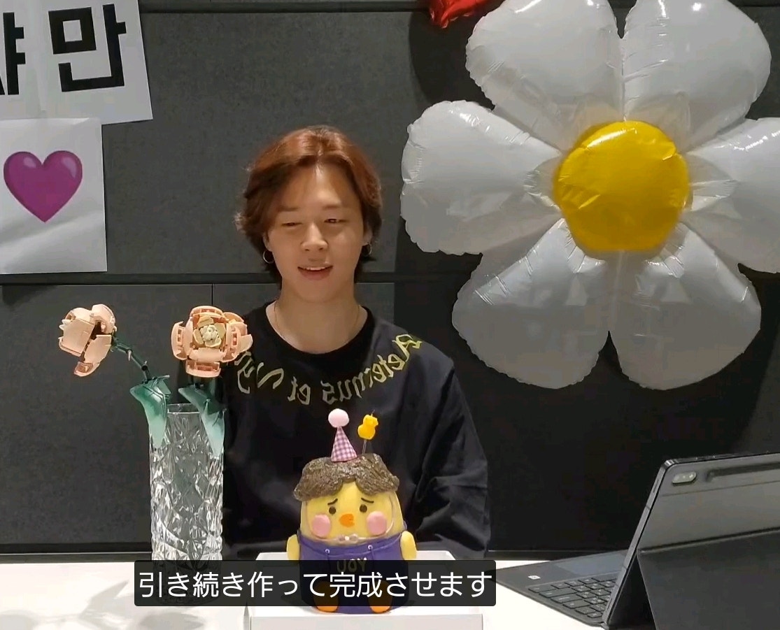 BTS Community Posts - 🐥jimintime 🐥 jimin 元気ですか？ つづきはいつですか？ 待ってます😊 ...