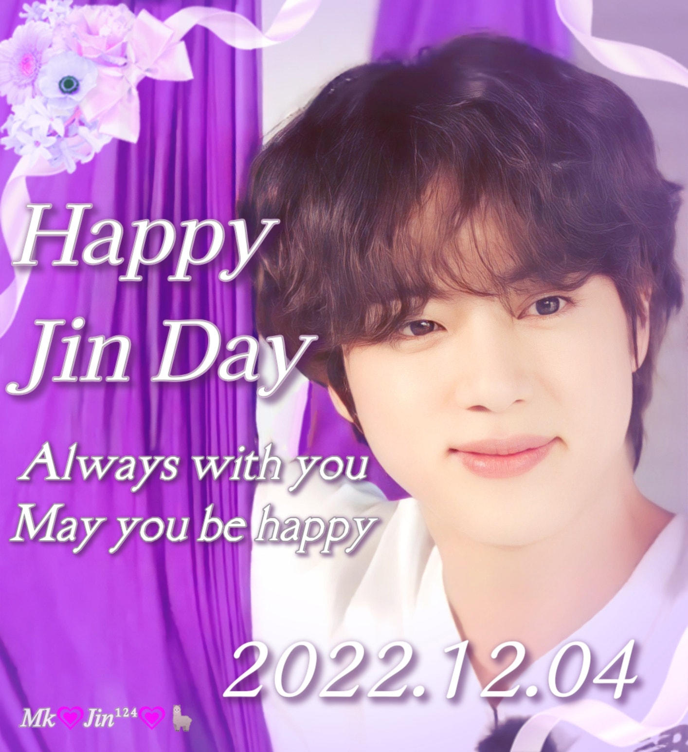 Bts Community Posts ð¹ð ððâ¡âªðÊáŽáŽáŽÊÊɪÊáŽÊáŽ
áŽÊðððâ¡âªðð¹ Kimseokjin ãžã³ð¹ððŠðã®èšè