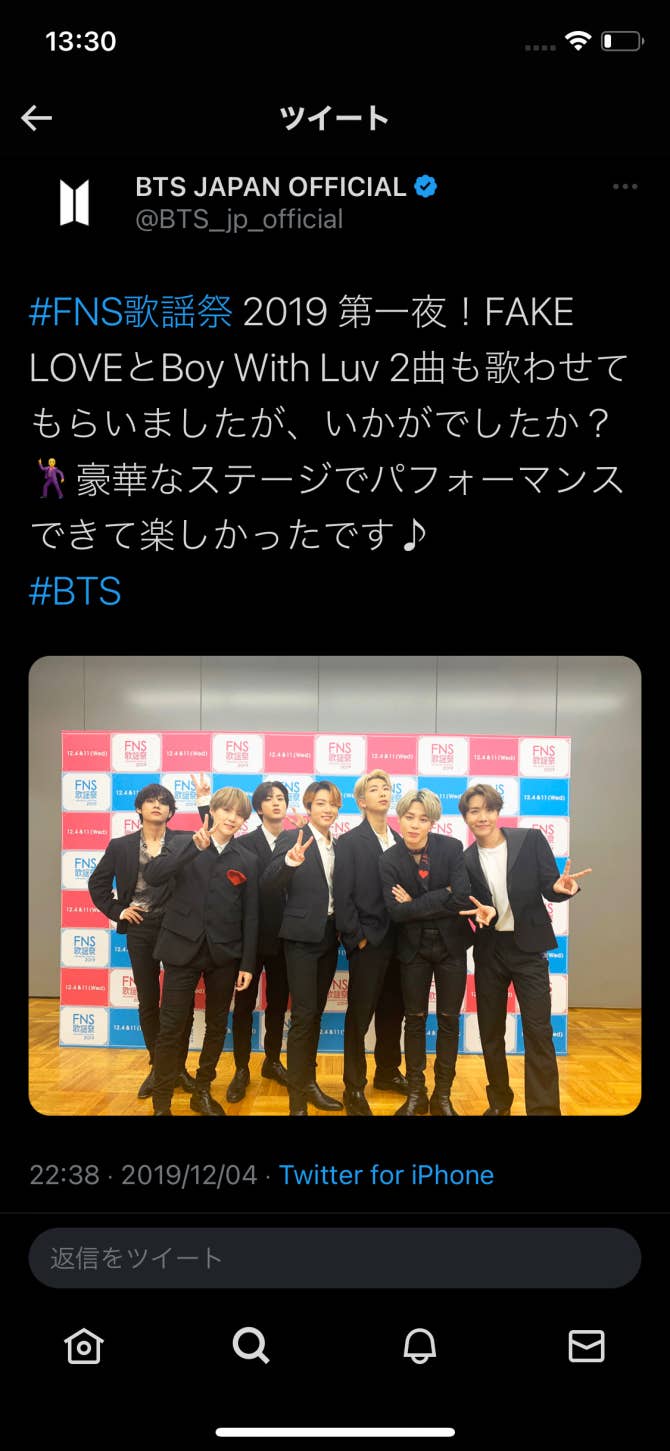 BTS Community Posts - ねぇテテ〜🙋‍♀️ まだメキシコ🇲🇽？楽しんで撮影してるかな？😘 日本では昨夜『FNS歌謡祭』を3年ぶりに 飛天の間からやっていたの！ 覚えてる…か ...