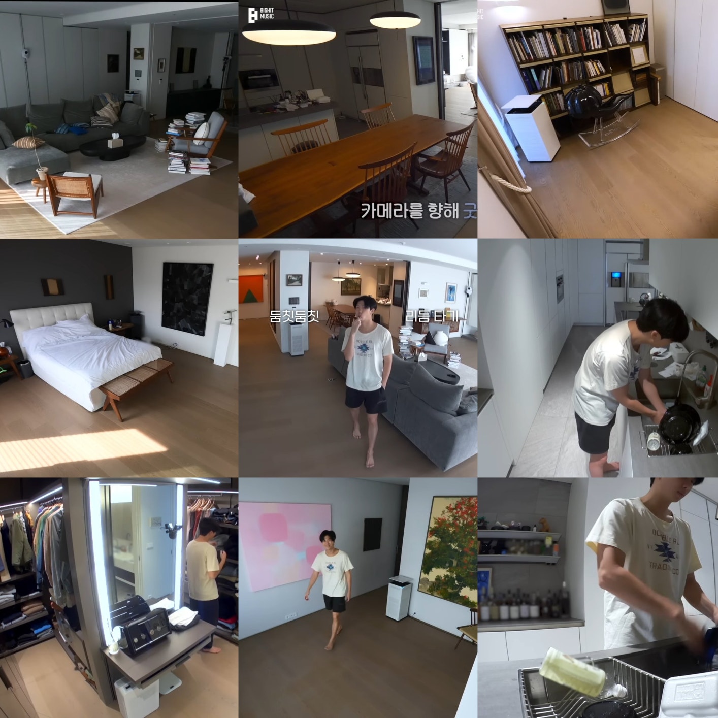 BTS Community Posts - We got a tour of namjoon's house ... For FREE ...