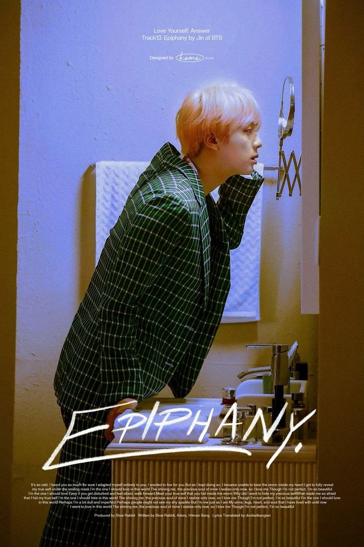 Bts Community Posts To Jin 주현절 노래는 내가 군대가기 전에 처음 들었던 노래다 넌 내 첫사랑이야