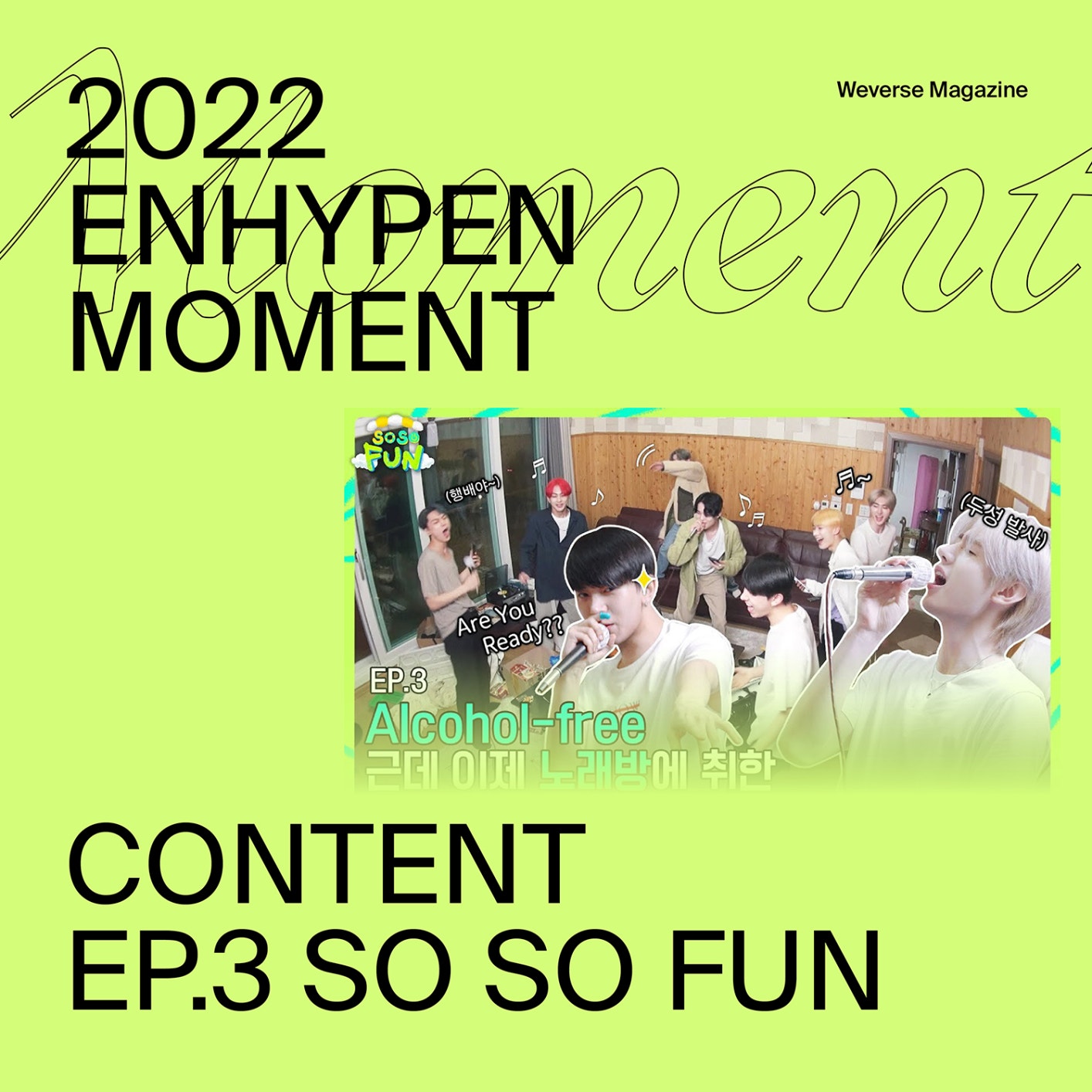 [Magazine] 2022 ENHYPEN MOMENT: Original Content