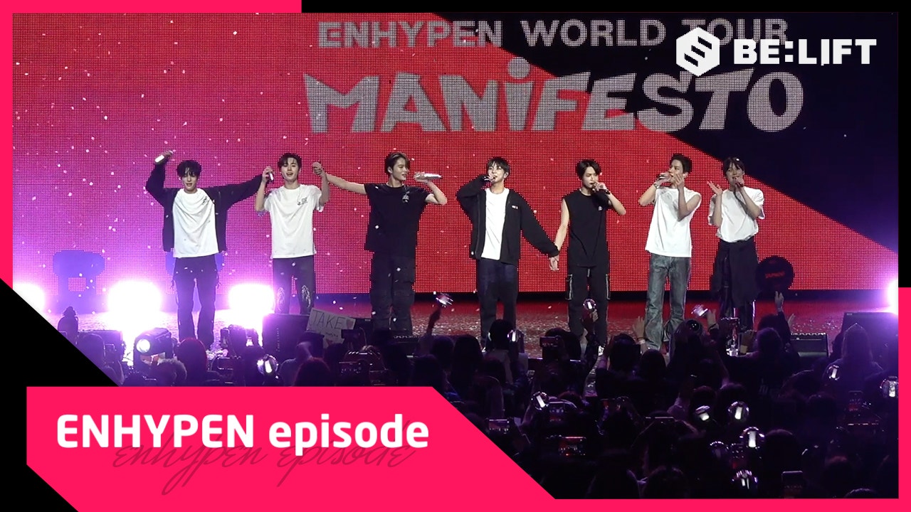 [EPISODE] MANIFESTO in New York Concert Sketch - ENHYPEN (엔하이픈)