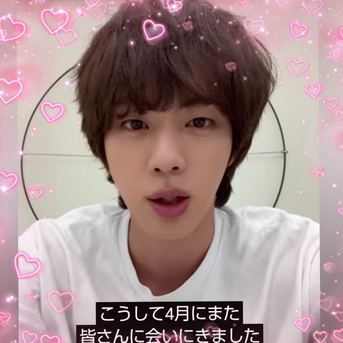 Bts Community Posts Dear Jin From Army ใธใณใใ๐ ใใฃใฑใไปๆฅไผใใซๆฅใฆใใใใ๐ญ ใจใคใใชใซ
