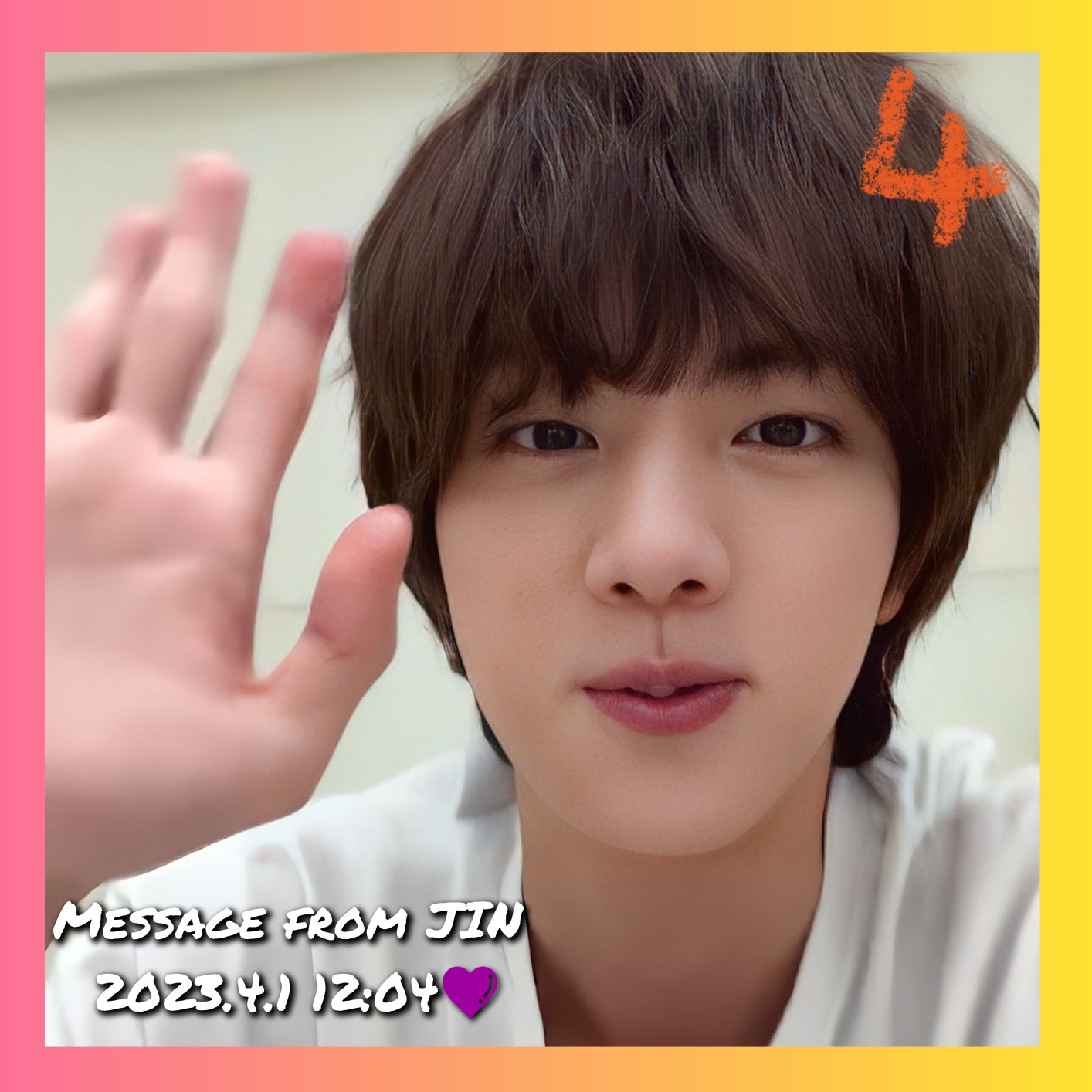Bts Community Posts ふいに流れてくるジンくんの軍服姿に…胸がぎゅっとなります😌🍀 メンバーといる時のジンくんは、いつも
