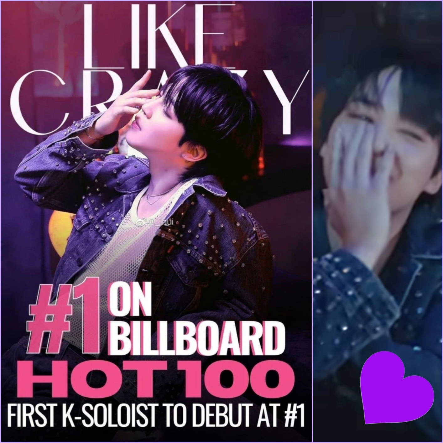 BTS Community Posts - Jiminさん Congratulations 震えが止まらない！ Pdoggさん RMさん 他スタッフの皆様 感動をありがとうございます💕 ...