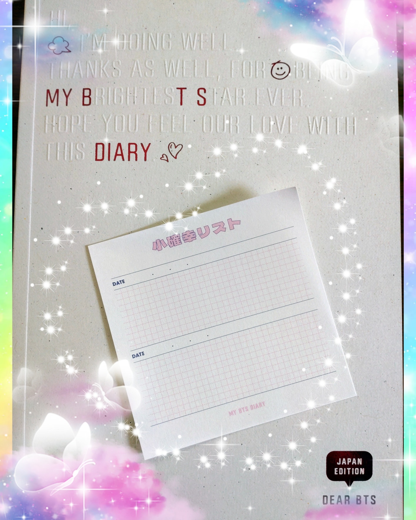 BTS Community Posts - 今日、MY BTS DIARYが届きました💗 今までにないぐらいのサイズ感（⁉）に感動 いい意味で ...