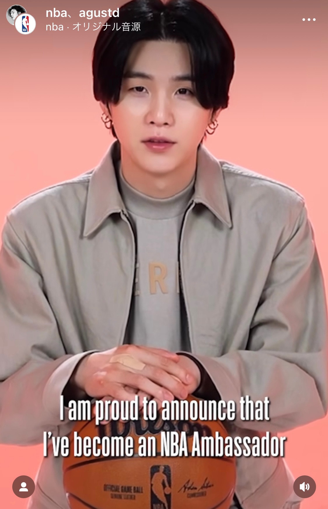 BTS Community Posts - #to_suga NBA 🏀Global Ambassador ️ Congratulations ...