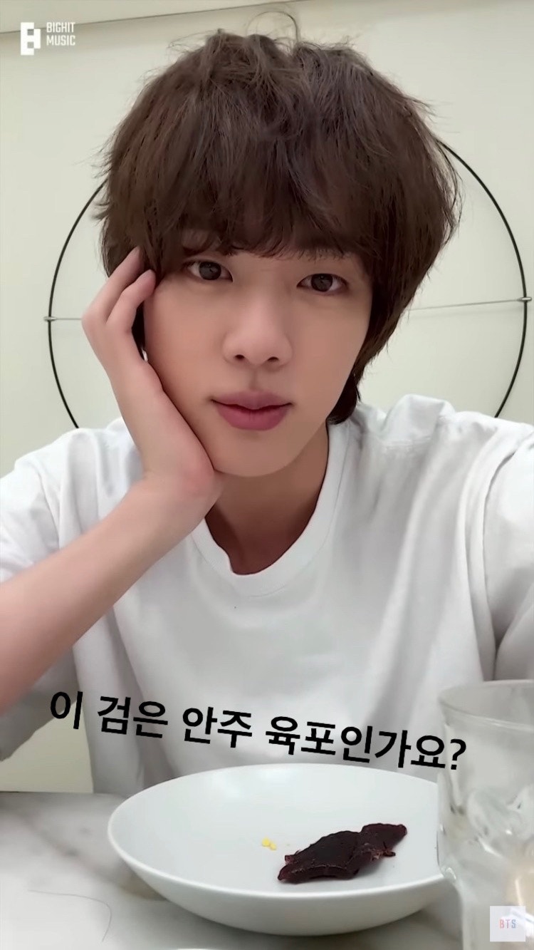 Bts Community Posts ð ð¹ððâ ððððŒð¹  ð ãžã³ããŒã ãžã³ããã®ç®ã®åã«ãã£ã ãã®é»ãã