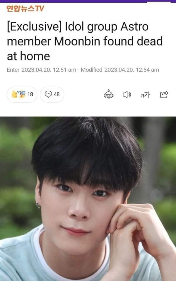 BTS Community Posts - Away from Bangtan, there is news about the death ...