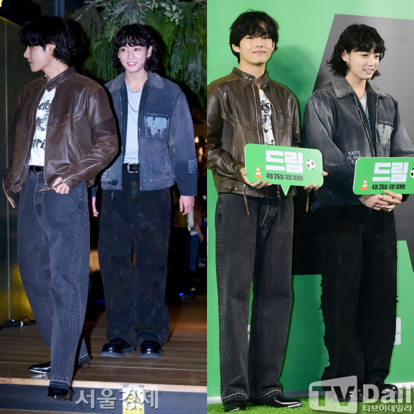 BTS Community Posts - Jungkook being so shy at the premiere VS Jungkook ...