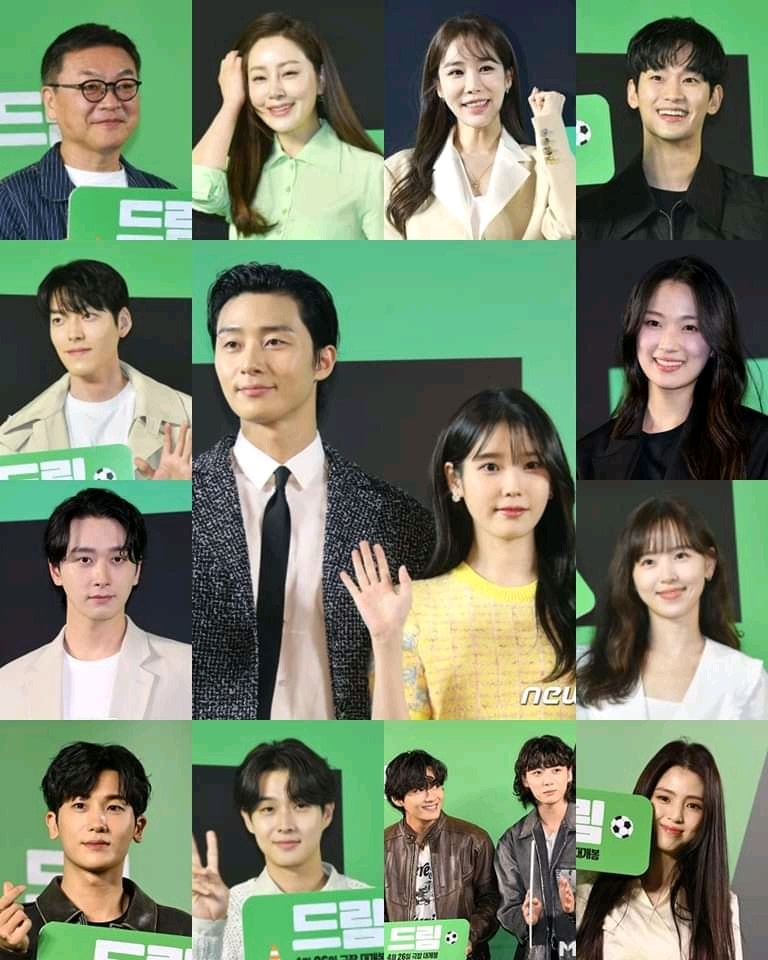 BTS Community Posts - Notable celebrities that attended the DREAM VIP ...