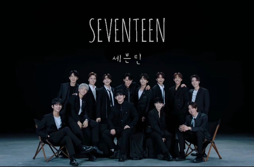 SEVENTEEN Community Posts - 새해복많이받아요!!!사랑해🫶！ 新年快乐！！爱你们♥️ 2023年继续幸福的！不要 ...
