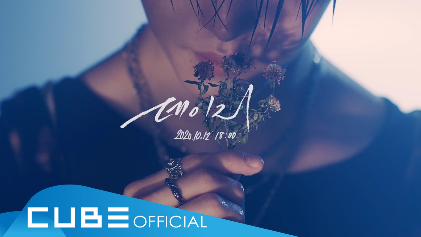 PENTAGON - "Daisy" M/V Teaser 2