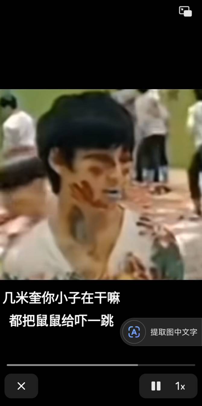 Seventeen 커뮤니티 포스트 几米奎，你小子偷玩我化妆品是吧” 哈哈哈哈哈哈哈哈哈哈哈哈哈哈哈哈哈哈哈哈哈笑死我了